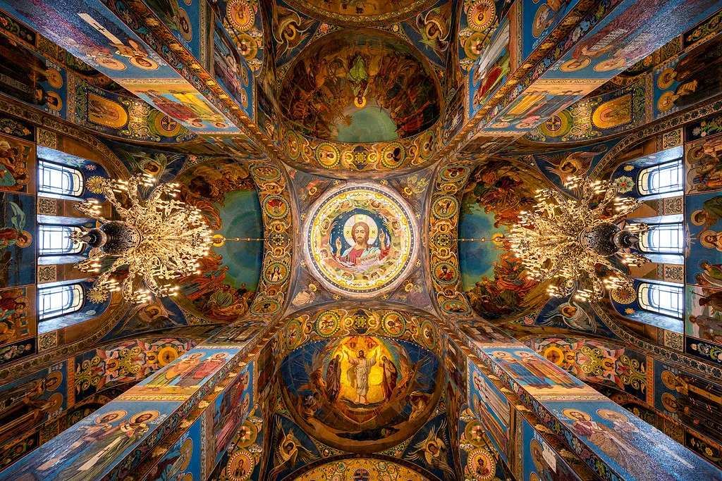 An Introduction to Sophia and Sophiology